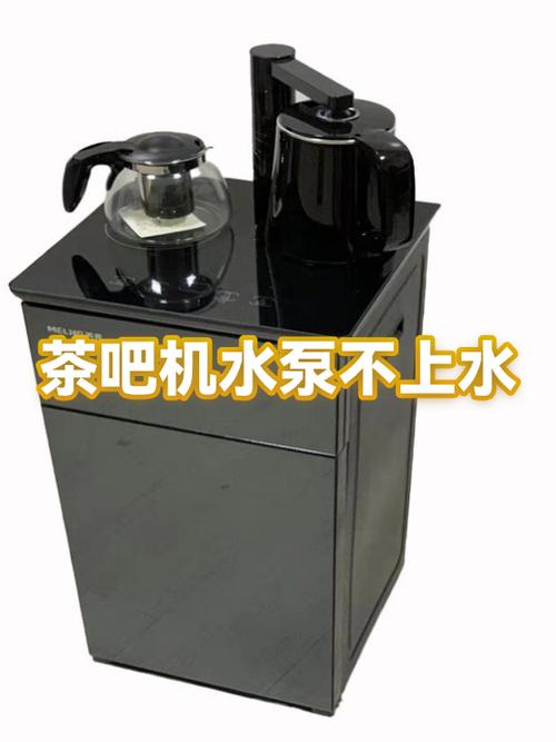 茶吧机嗡嗡响不上水图标