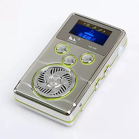 mp3外放版是什么意思图标