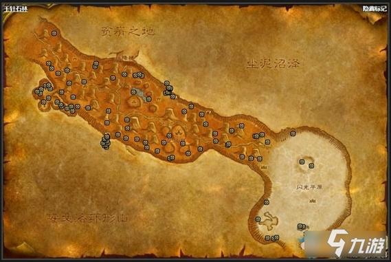 魔兽世界魔铁矿石需要多少挖矿图标