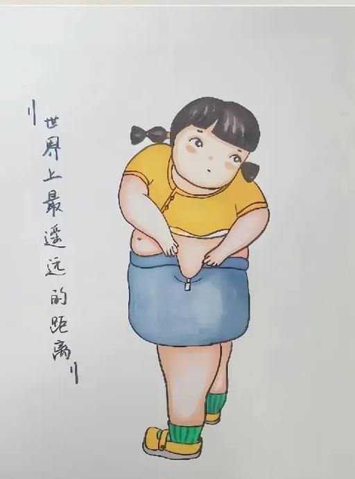 裤子拉链拉不拢怎么办截图