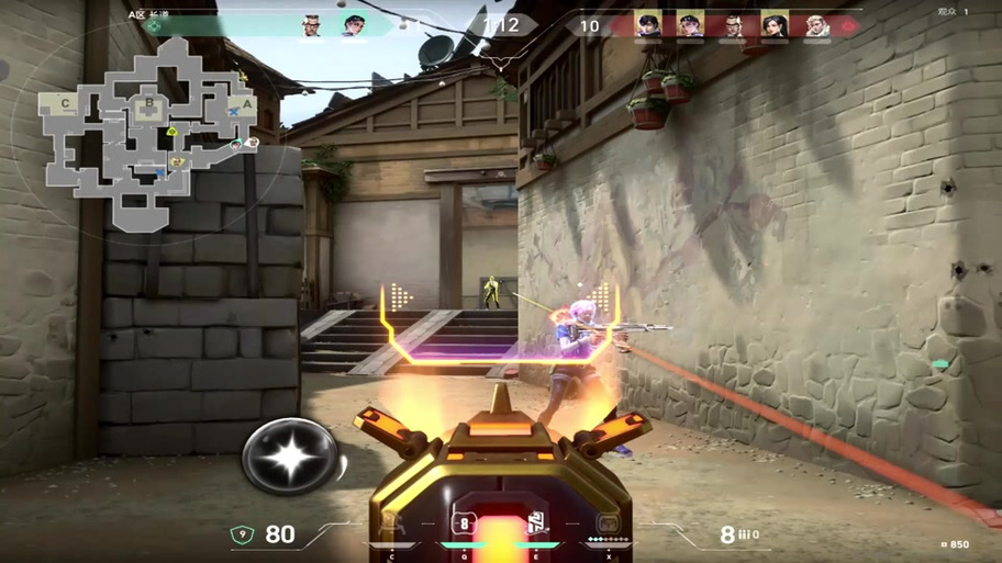 csgo狙击灵敏度截图