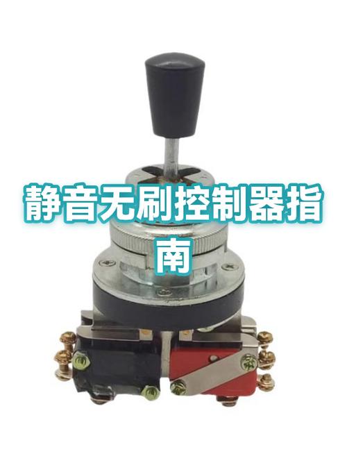 苹果手机的静音开关在哪里设置图标