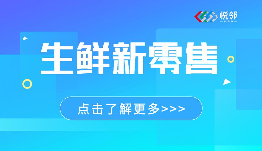 优选快讯图标