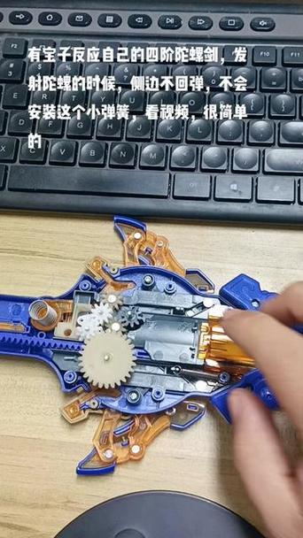 陀螺发射器坏了怎么办图标