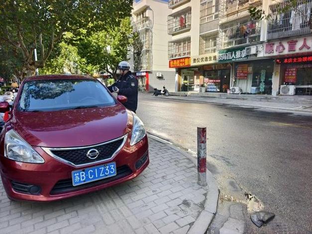 车牌号查车主图标