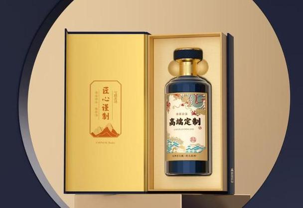 许氏家酒52度价格