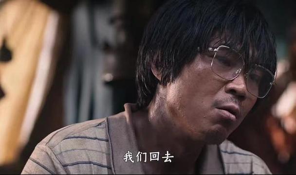 大鹏电视剧电影全集图标