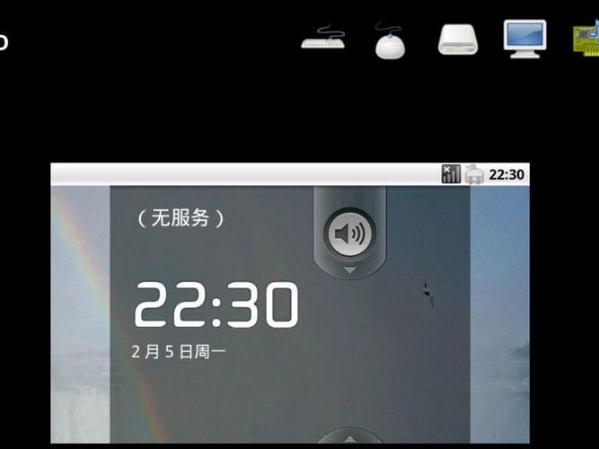 limbo虚拟机官网中文版图标