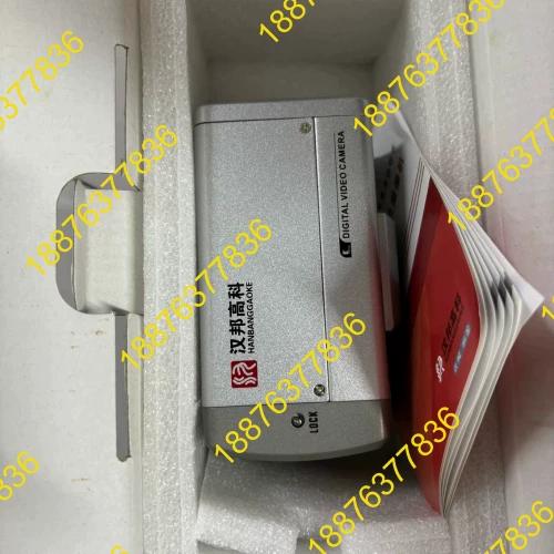 汉邦高科摄像头怎么恢复出厂设置图标