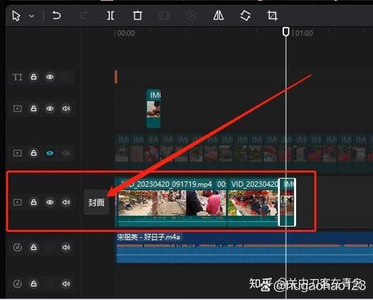 剪映导入照片显示不出来图标