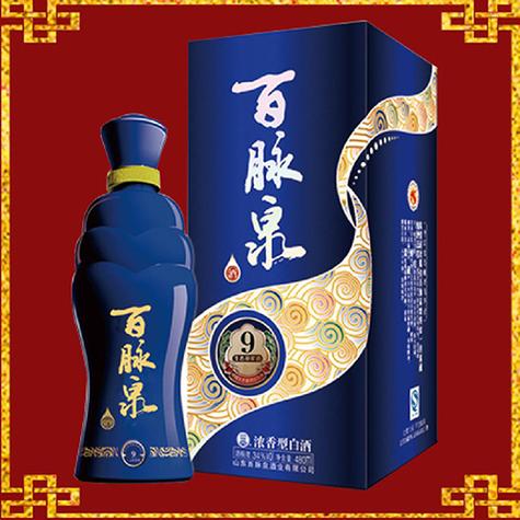 百脉泉臻藏12图标