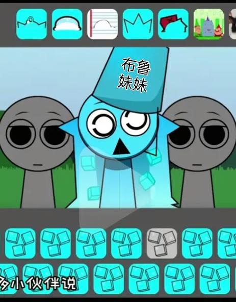 节奏盒子MONOCHrome最新版本更新内容截图