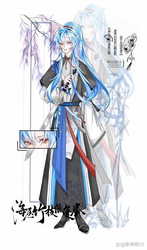 龙岛异兽起源图标