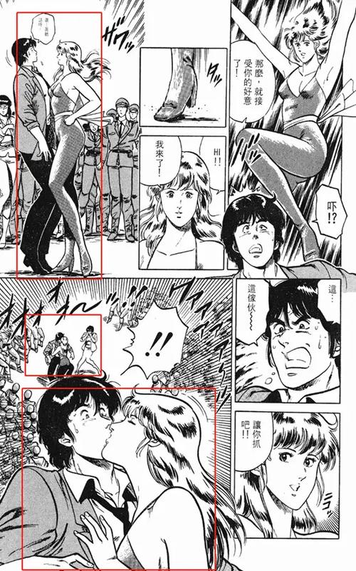 猫眼三姐妹催眠文小说全文阅读图标