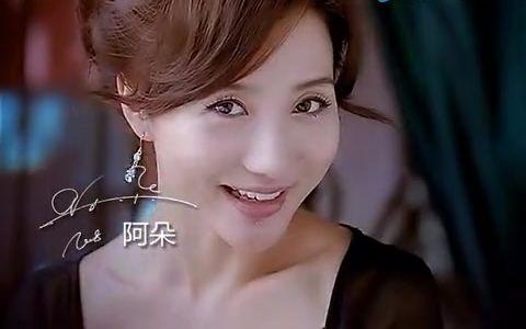 阿朵魔力广告图标