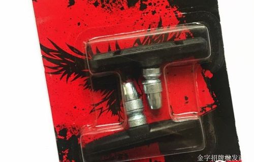 电动车一捏刹车就不走了图标