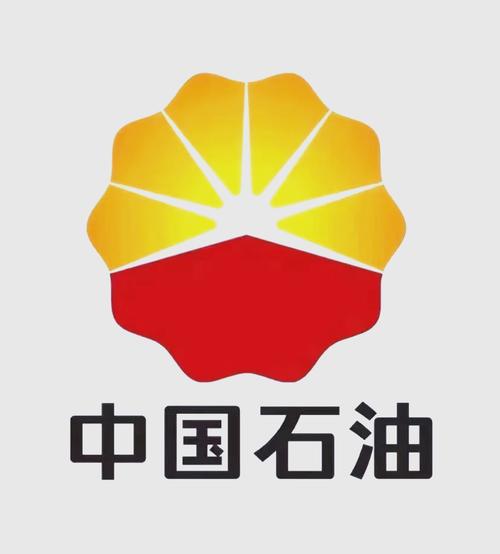 中国石油图片高清大图图标