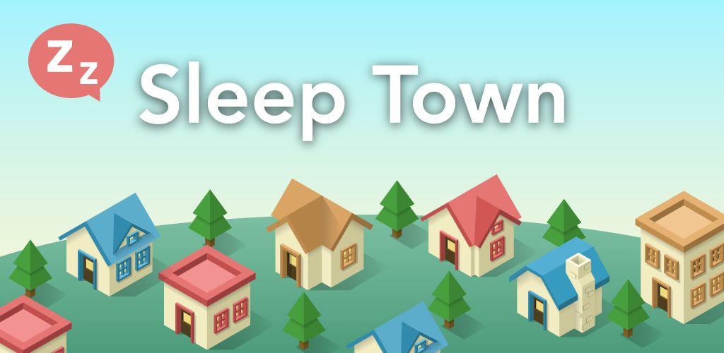 免费下载睡眠小镇图标