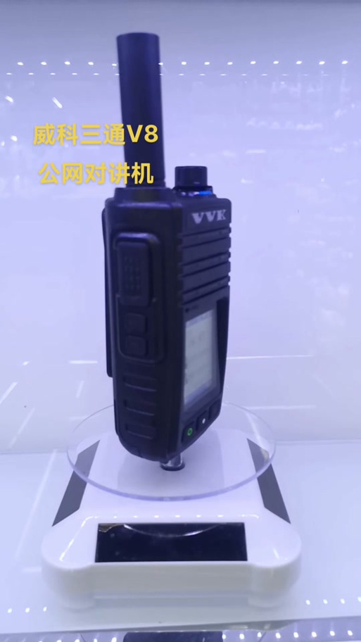 v9s蓝牙对讲双人模式截图