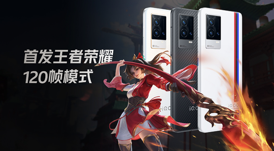 王者荣耀适合机型图标