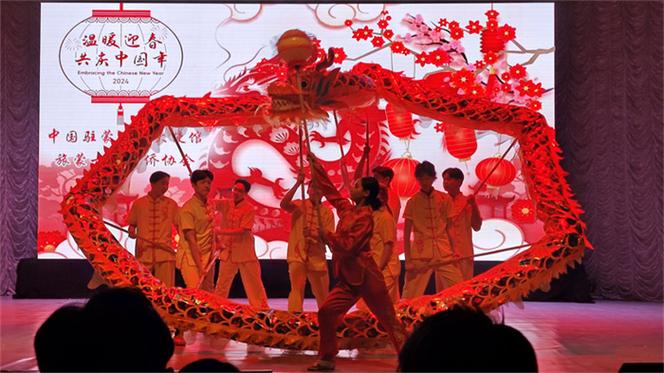 2024年春节图标
