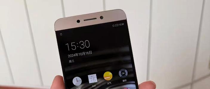 oppor11s刷miui图标