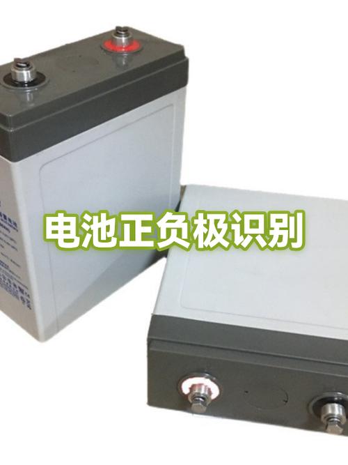 w541不识别电池图标