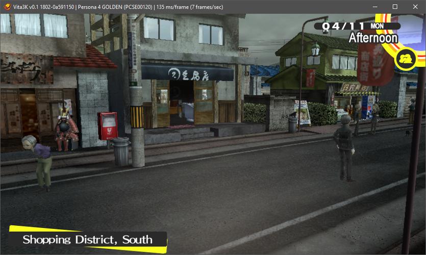 爱吾psv模拟器vita3k图标