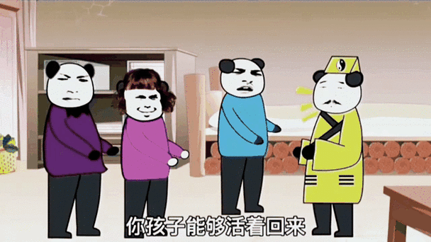 逗比短视频图标