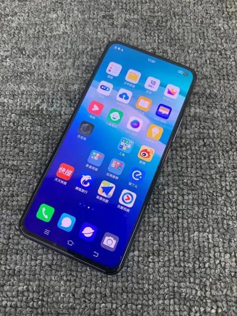 vivo手机无线网老是断开图标