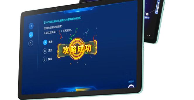 小度问答版和普通版的关注数和访问量