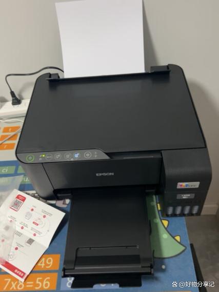m6200w图标