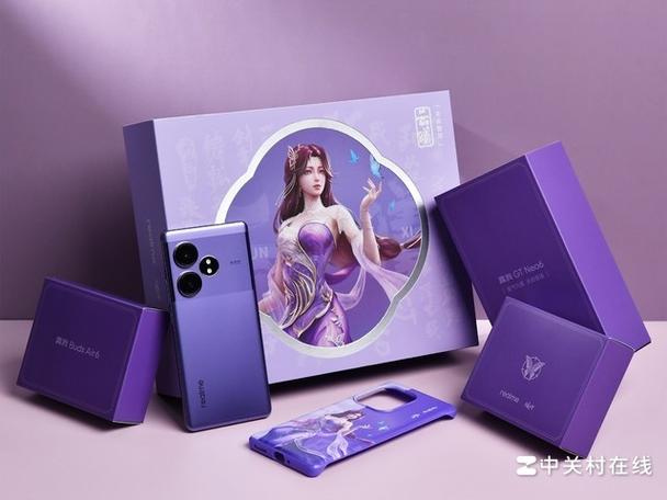 完美世界紫色装备如何交易截图