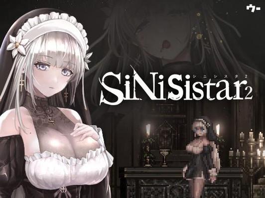 sinisiStar全Cg