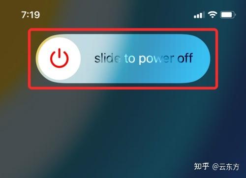 iphone突然响起音乐关不掉