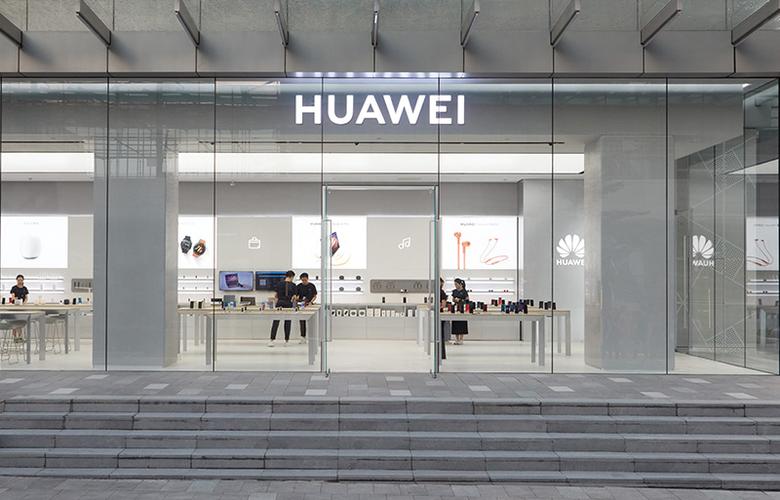 华为旗舰店官网缩略图