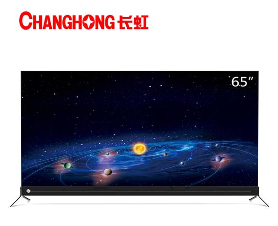 长虹65q5k属于什么档次图标