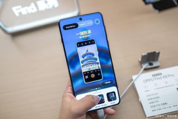 oppo手机备份数据图标