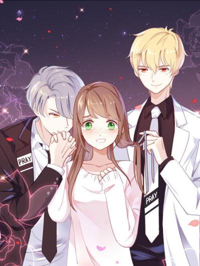 我的爱豆漫画