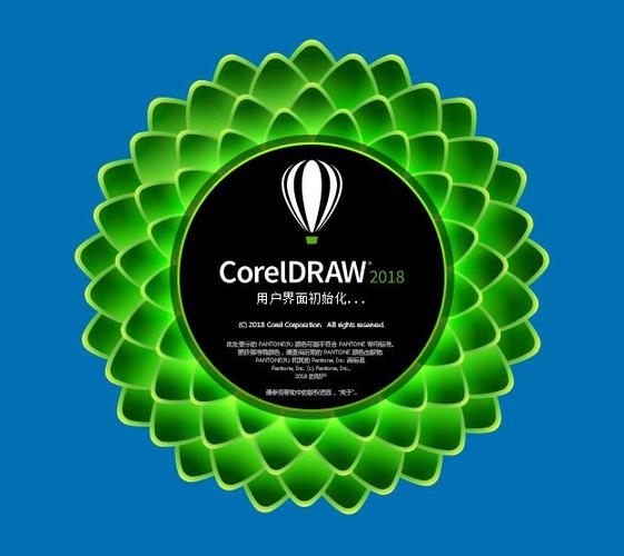 coreldraw素材库图标