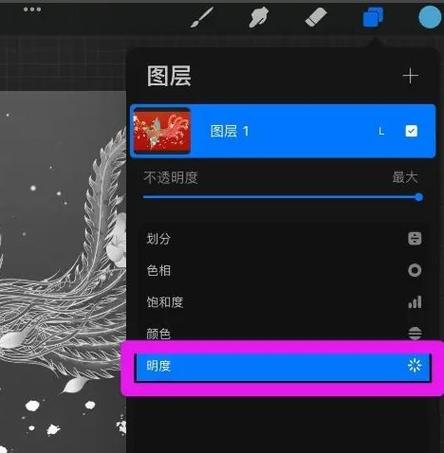 黑白rom怎么导入截图