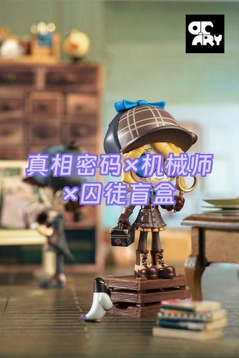 我的世界网易密码忘记了怎么办图标
