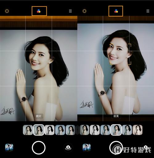 opporeno3视频美颜怎么开图标