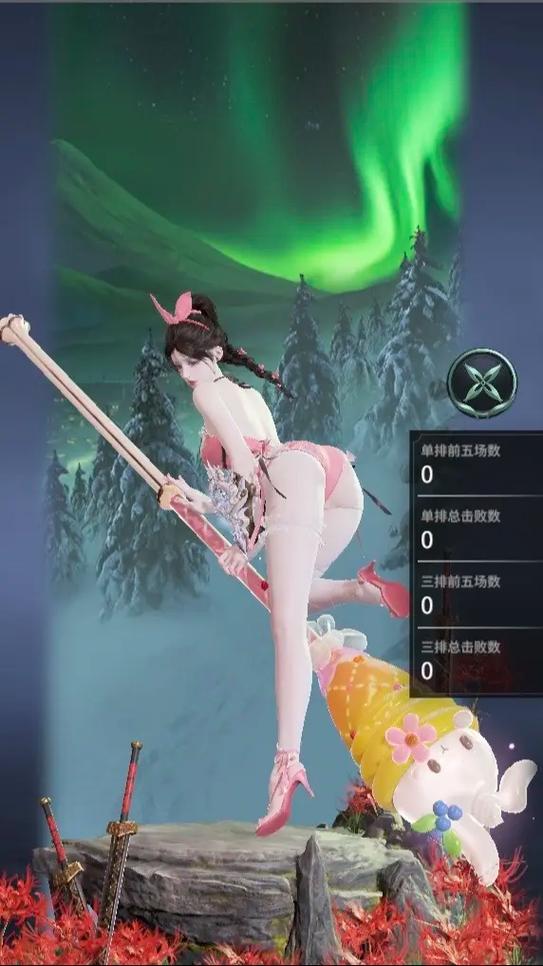 永劫无间干嘛的图标