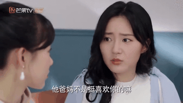 姜束衣真实身份图标