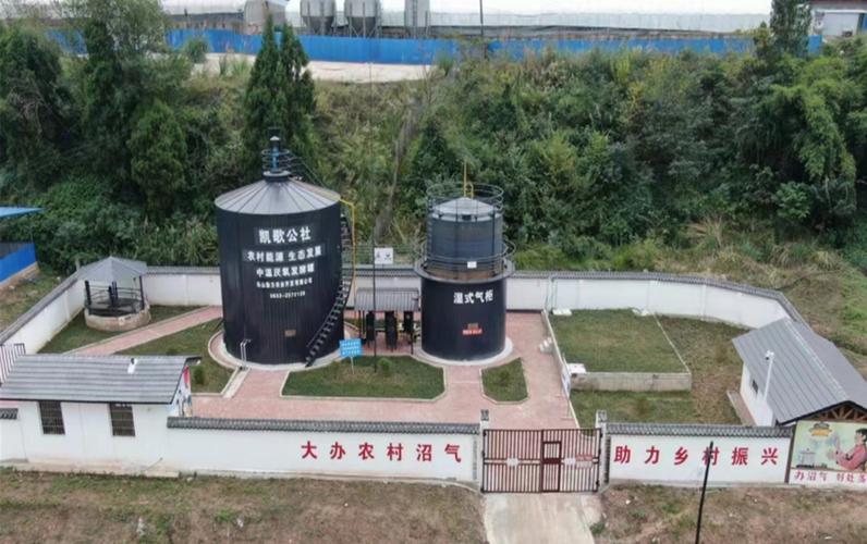grc生态分红截图