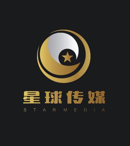 星球传媒有限公司图标