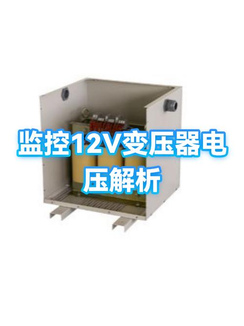 监控用220v供电还是12v好截图