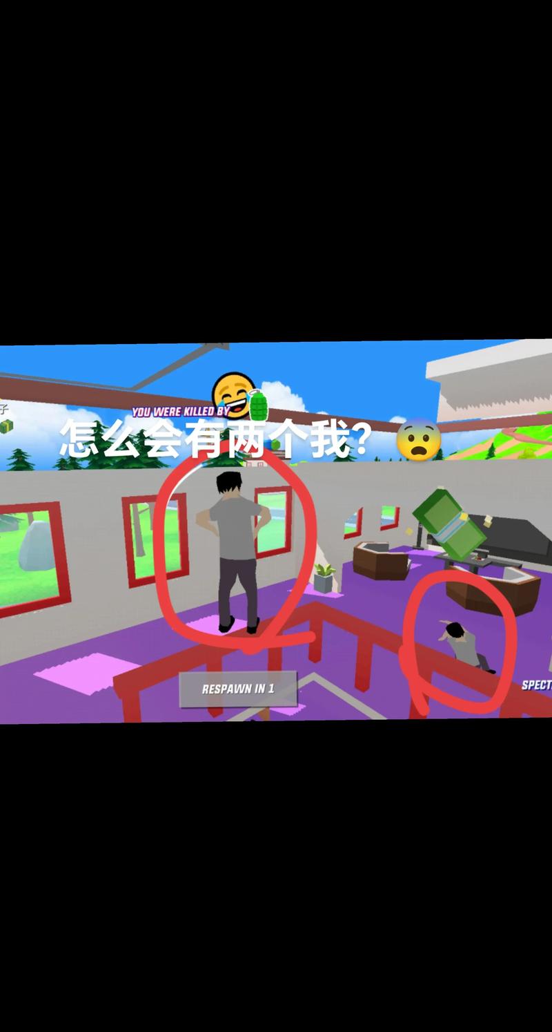 沙雕模拟器破解版中文图标