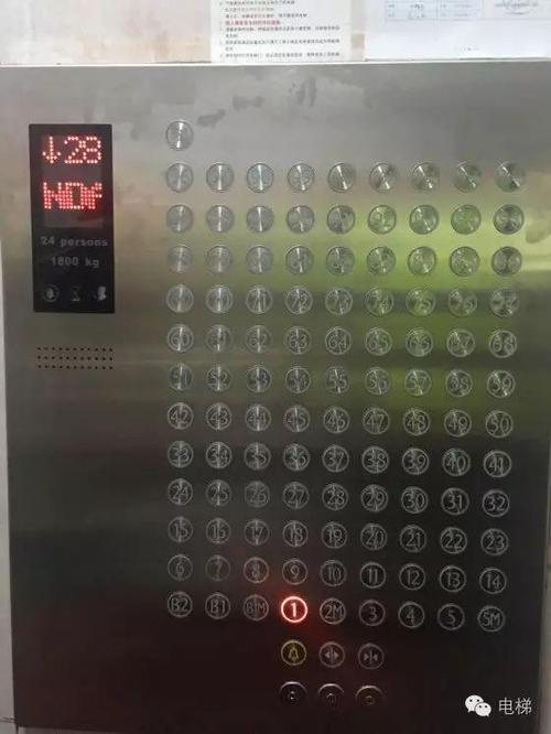 100层电梯图标
